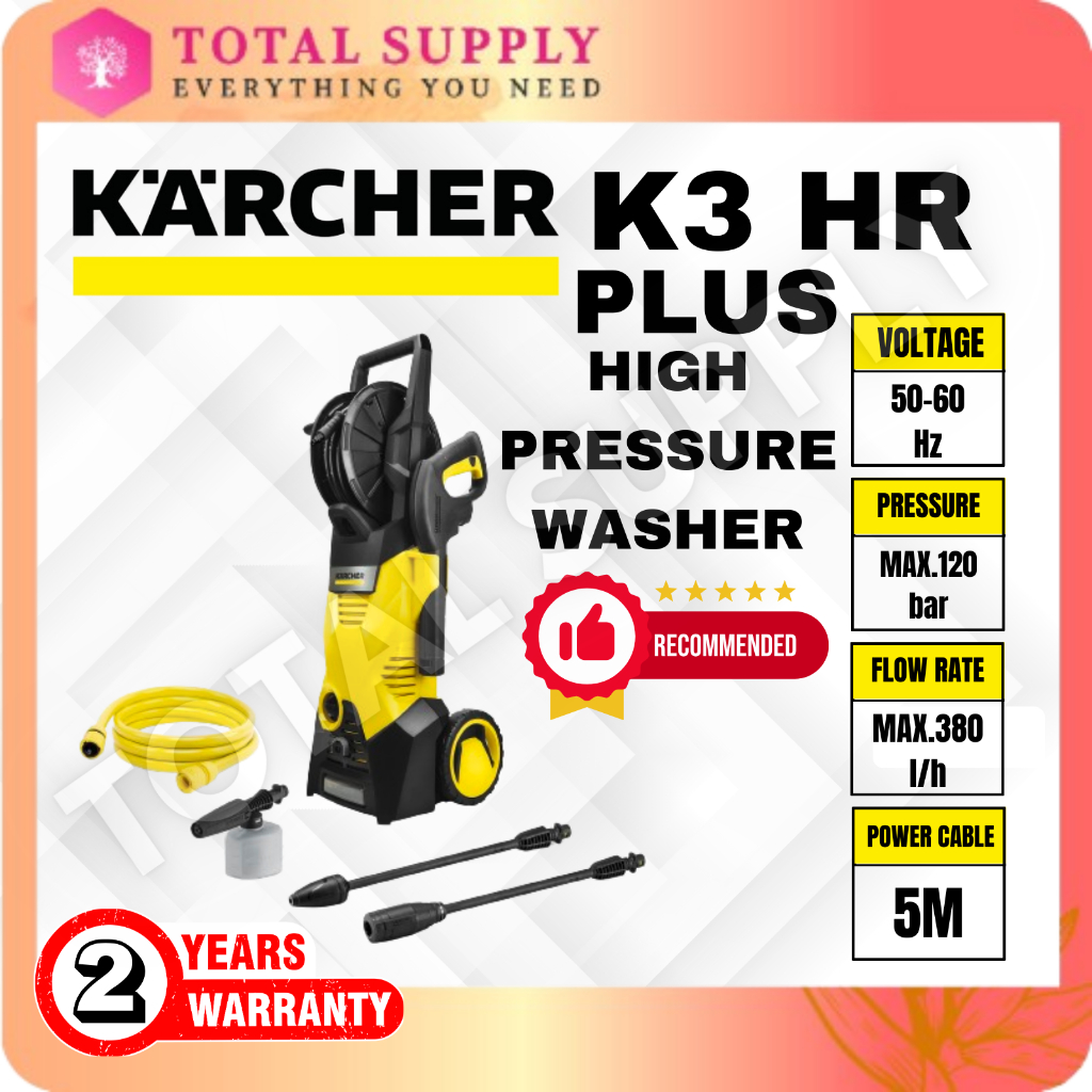 KARCHER K3 HR PLUS 120BAR HIGH PRESSURE WASHER WATER JET SPRAYER ...