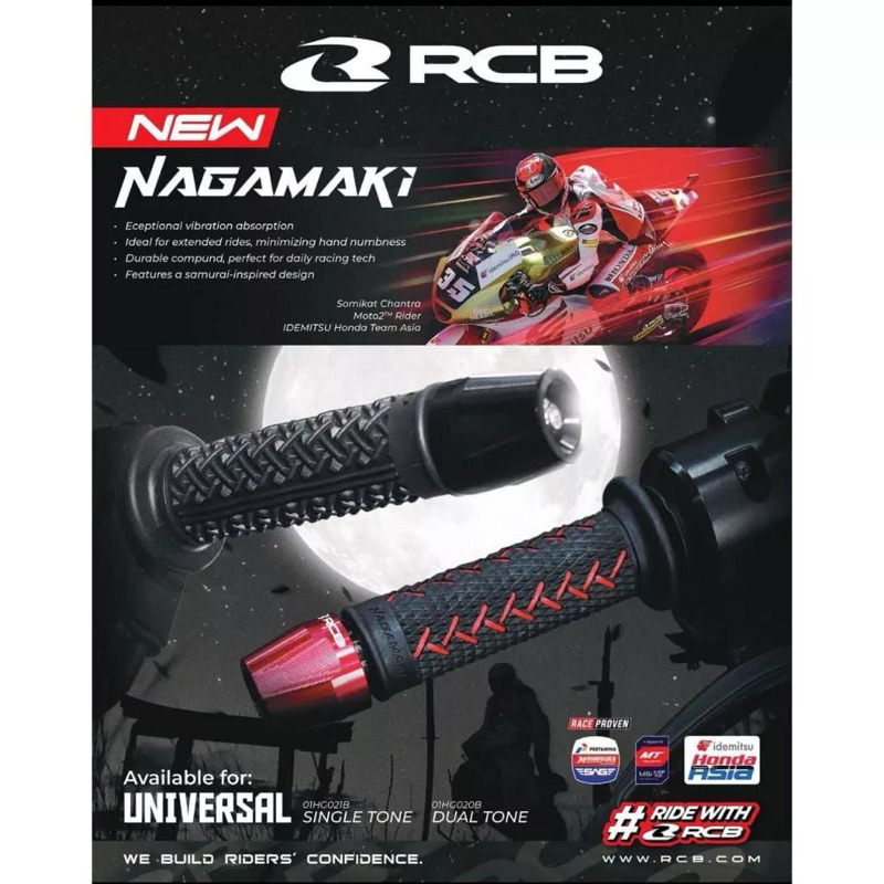 RCB UNIVERSAL NAGAMAKI HANDLE GRIP SET SINGLE TONE DUAL TONE | Shopee Malaysia