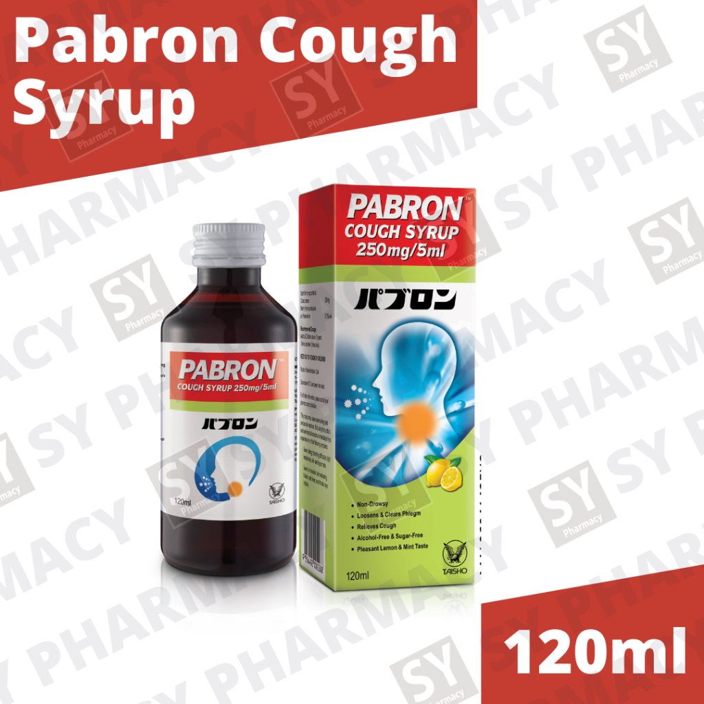 Pabron Cough Syrup 250mg/5ml 120ml (Exp: 01/2025) | Shopee Malaysia