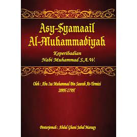 Kitab Asy-Syamail Al-Muhammadiyah | Rumi&Jawi | Jabal Maraqy | Shopee ...