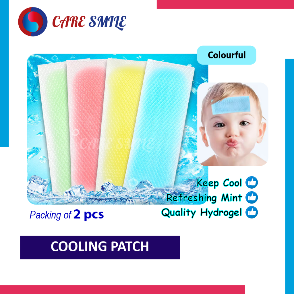 Cooling Gel Patch Keep Cool Reduce Fever Headache Demam Soft ...