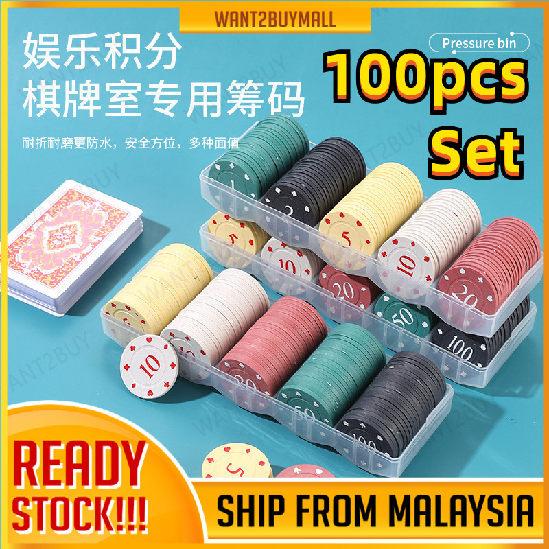100pcs Set 3g Color Casino Poker Chips Texas Holdem Dedicated Code Game ...