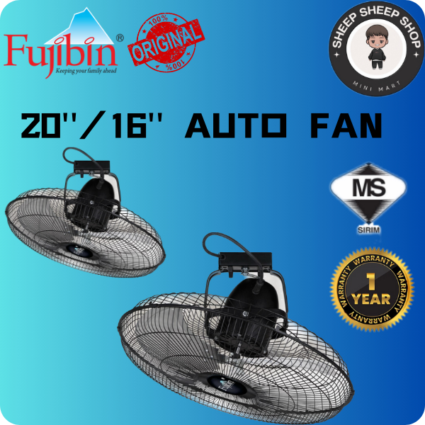 FUJIBIN Industrial Auto Fan 20 INCH FBA-20 | FUJIBIN Industrial Auto ...