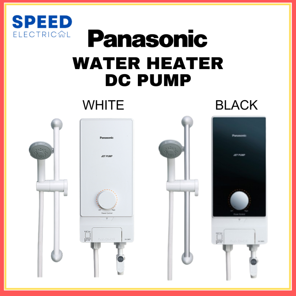 PANASONIC WATER HEATER JET PUMP DH-3MP1MW DH-3MP2MX 热水器 PEMANAS AIR ...