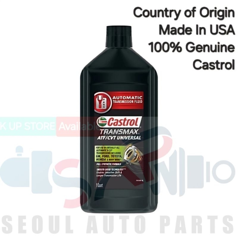 AUTO Fluid CASTROL (ATF) - UNIVERSAL = KIA HYUNDAI CHEVROLET FORD AUDI BMW HONDA ISUZU NISSAN ...