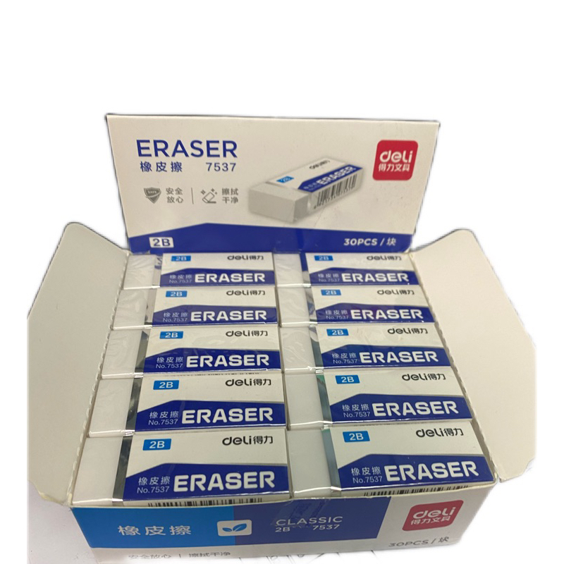 DELI ERASER WHITE 2B 7537 (1pcs) | Shopee Malaysia