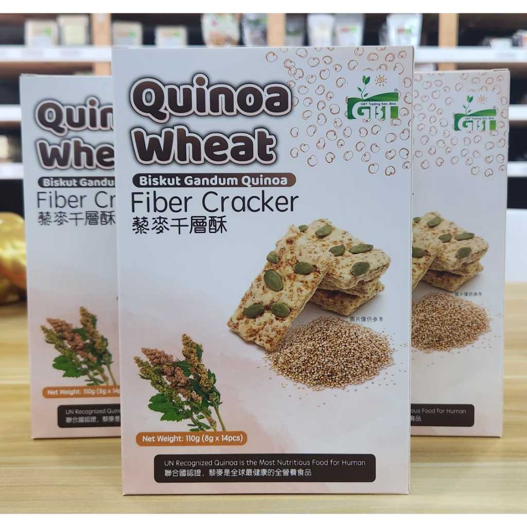 GBT-QUINOA WHEAT FIBER CRACKER 110G(8g x 14pcs) 藜麦千层酥 | Shopee Malaysia