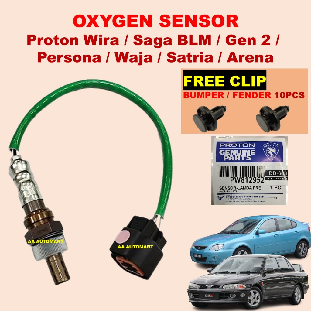 ORIGINAL PW812952 Proton Wira Saga BLM Gen 2 Persona Waja Satria Arena ...