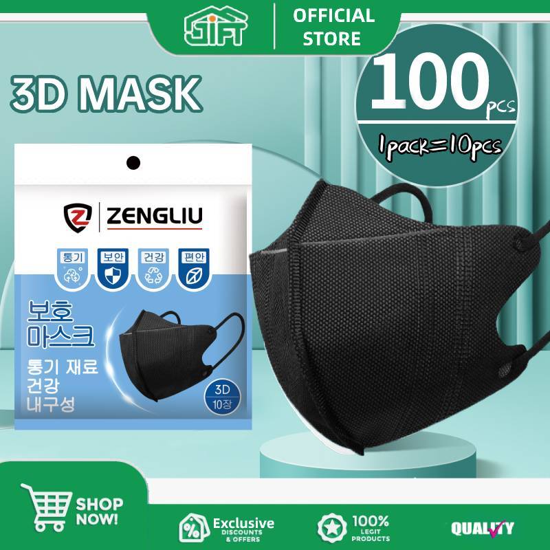 【Ready Stock】50PCs Adult Duckbill Disposable Face Mask 3D mask viral Face mask duckbill mask ...