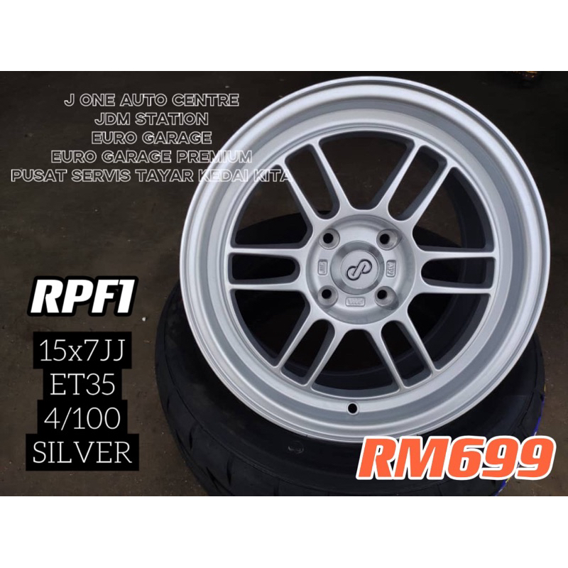 RPF1 15inc AXIA BEZZA MYVI VIOS JAZZ CITY SAGA VVT | Shopee Malaysia