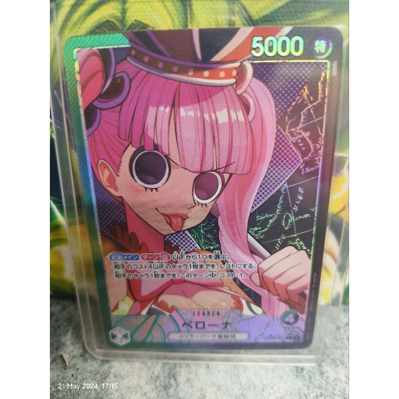 (Ori)One Piece Card Game OP06-021 Leader Perona | Shopee Malaysia