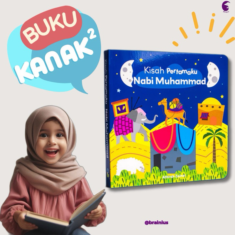 [OLIEK BOOK ] Kisah Pertamaku Nabi Muhammad Cerita Kisah Nabi dalam ...