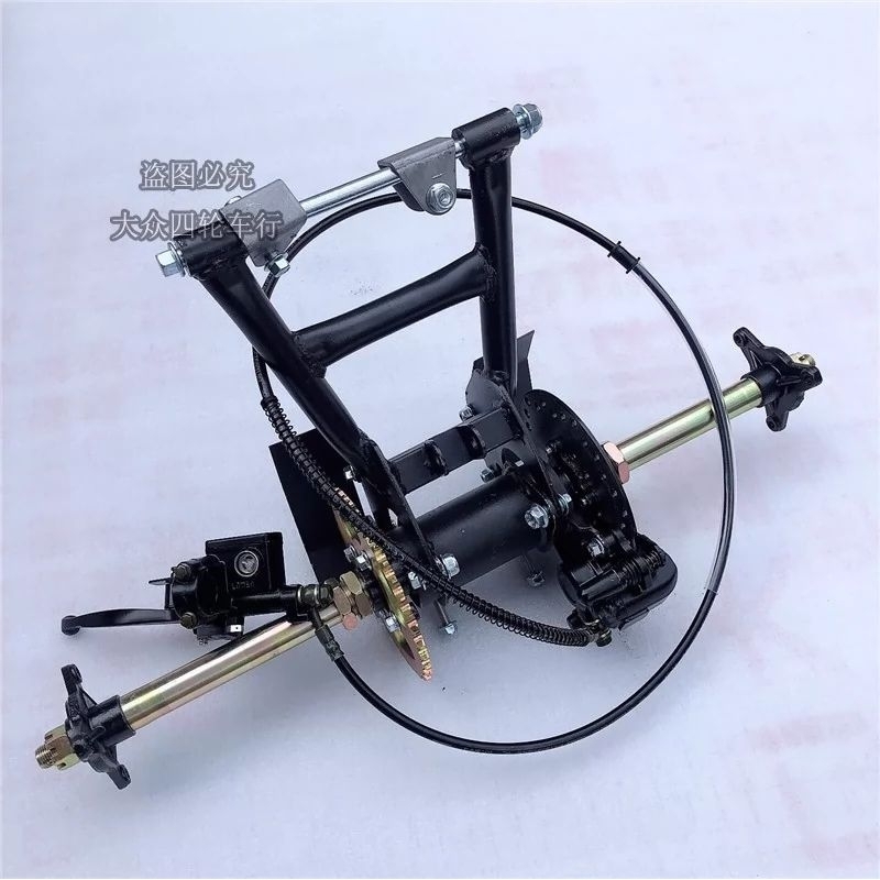 Atv Rear Axle Complete Set | Shopee Malaysia