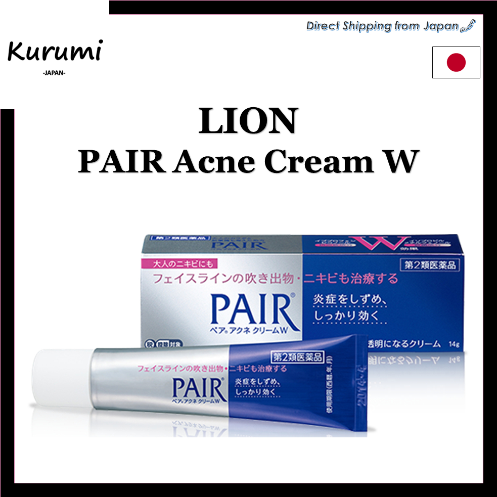 LION PAIR Acne Cream W 14g / 24g Exp: 2028,04~ | Shopee Malaysia