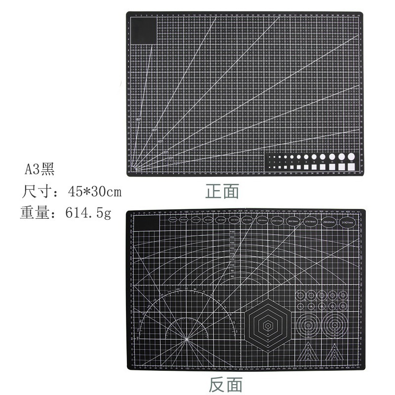 MCC Cutting Mat PVC Cut Pad Patchwork A1 A2 A3 A4 Tool Manual Double-sided Self-healing Board ...