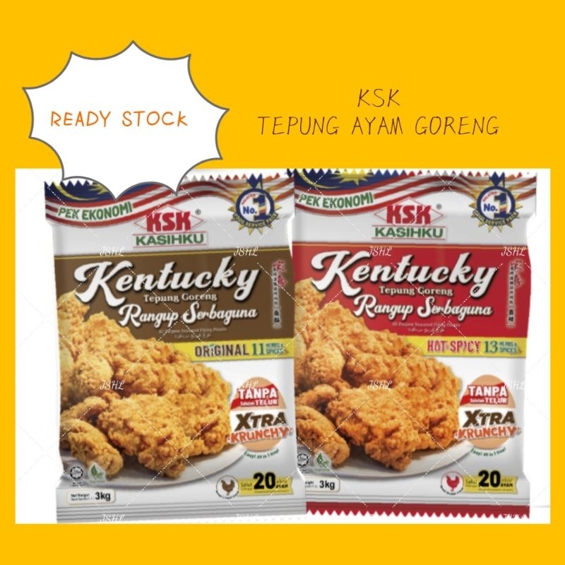 KSK TEPUNG AYAM GORENG 3KG 🔥 READY STOCK 🔥 | Shopee Malaysia