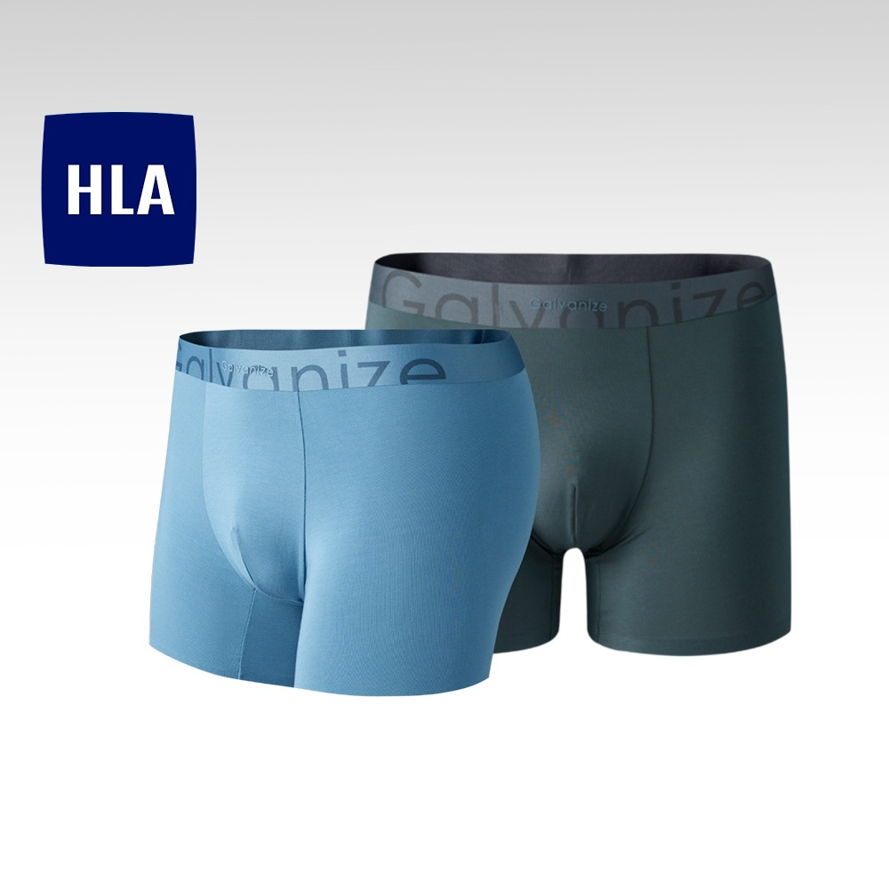 HLA (2pcs) Classic Breathable Stretch Boxer Underwear Men ...