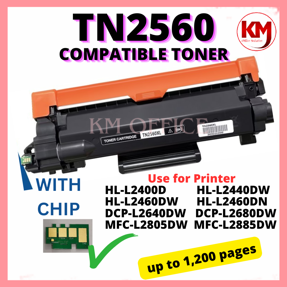 DR2560 TN2560 2560 TN2560XL TN-2650 Brother For DCP-L2640 HL-L2460 MFC ...