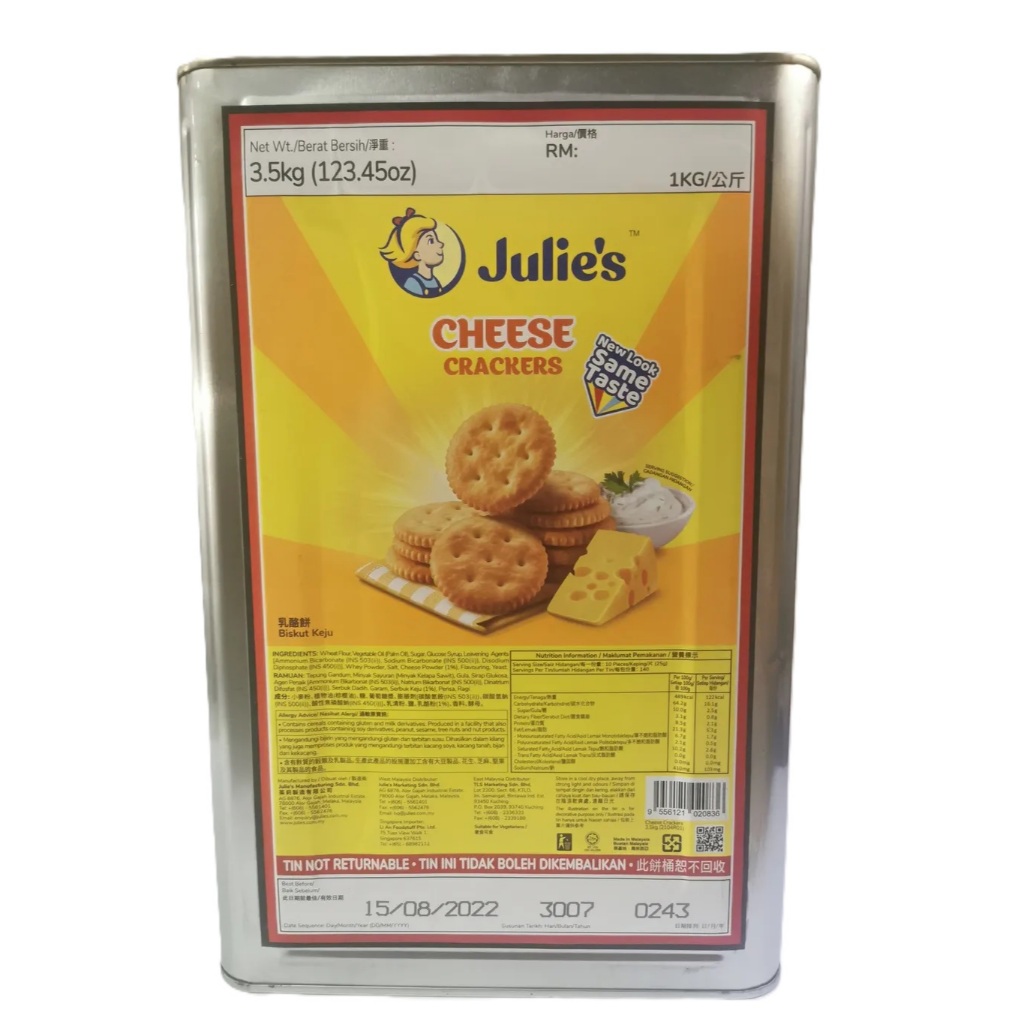 JULIE'S TIN BISCUIT ASSORTED FLAVORS | Shopee Malaysia