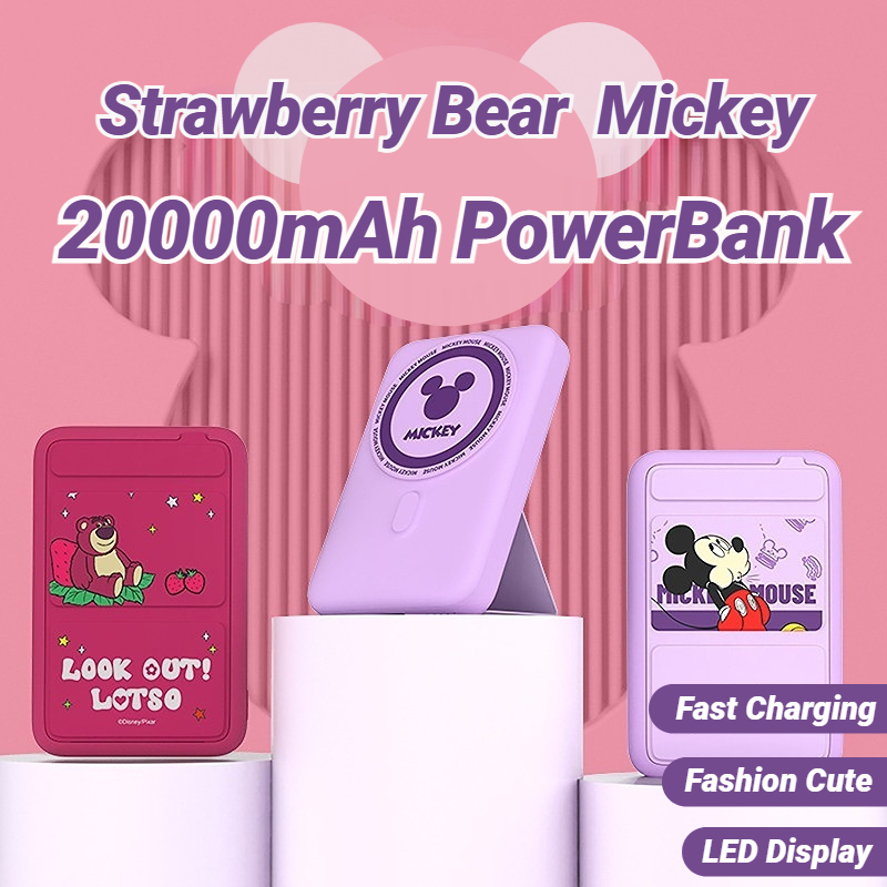Disney 20000mAH Super Fast Charing Powerbank Cartoon Strawberry Bear ...