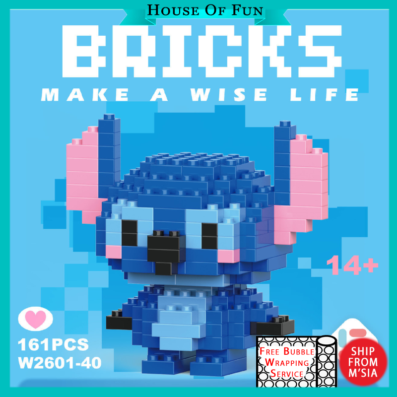 Building Block Nano Bricks Cute Cartoon (Make A Wise Life) 5mm & 8mm ...