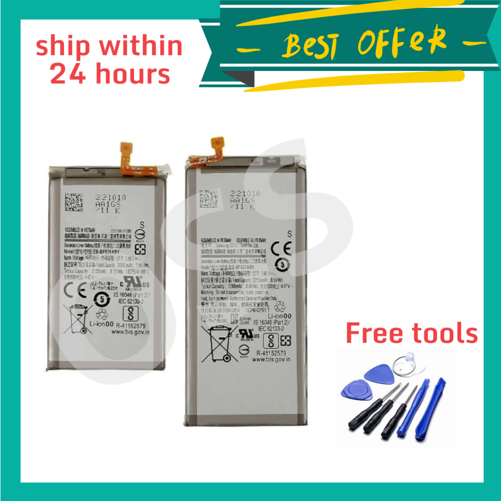 Samsung Z Fold 3 (5G) EB-BF926ABY / EB-BF927ABY Battery (2 PCS ...