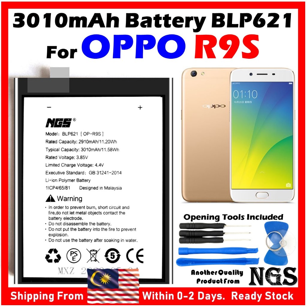 ORl NGS Brand 3010mAh Battery BLP621 Compatible For OPPO R9s OPPO ...