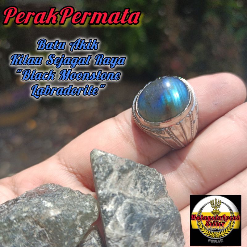 Cincin Batu Akik Kilau Sejagat Raya "Black Moonstone Labradorite ...
