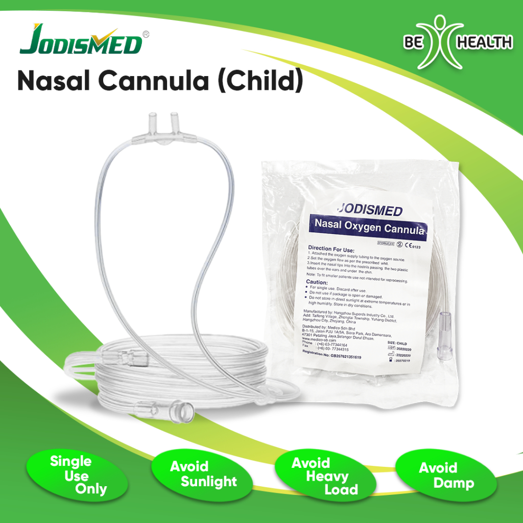 Nasal Oxygen Cannula ( Child ) | Shopee Malaysia