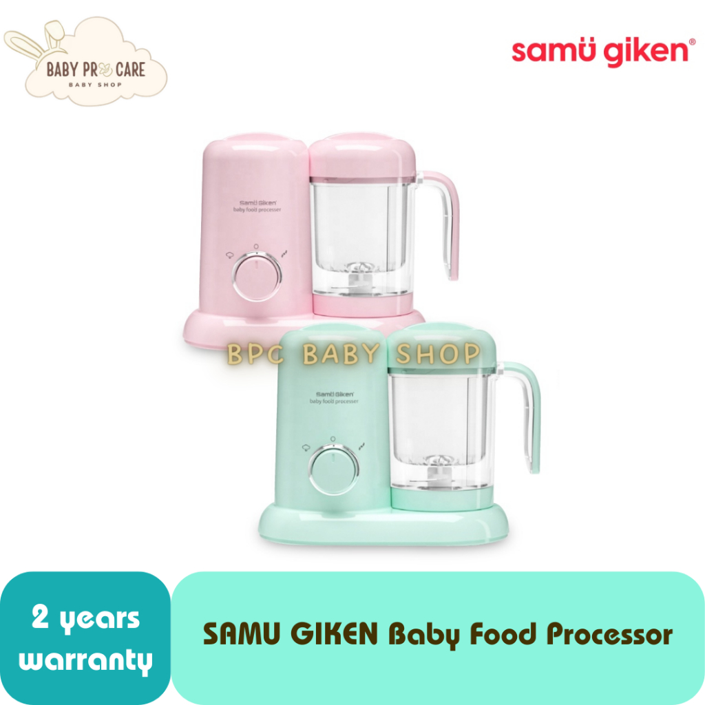 SAMU GIKEN 4 in 1 Baby Food Processor | Shopee Malaysia