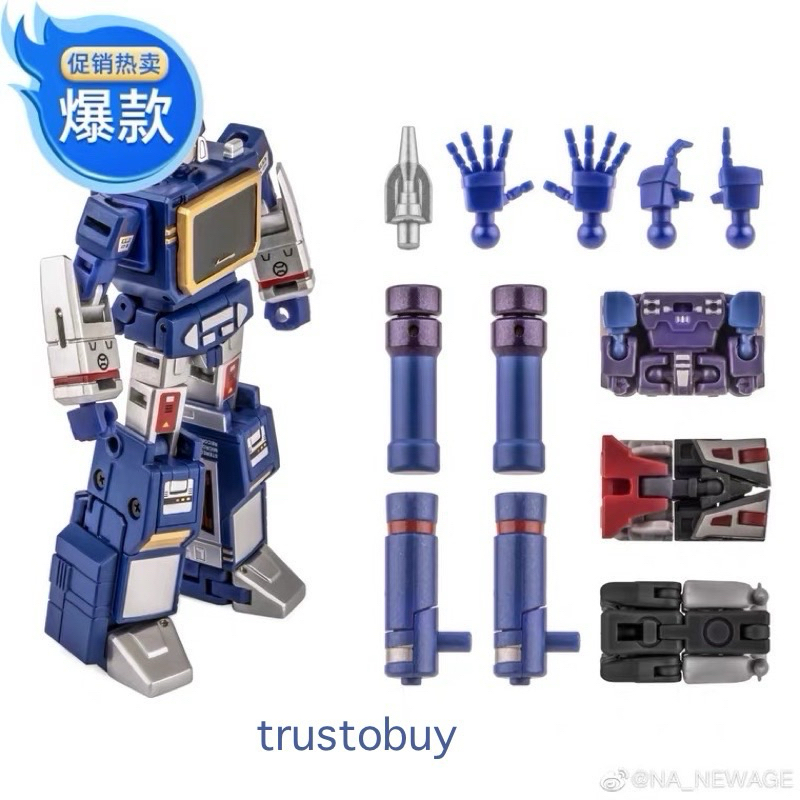 NEWAGE NAH21EX Toy Color Mini Soundwave SCARAMANGA Yellow Eyes NA 21EX ...