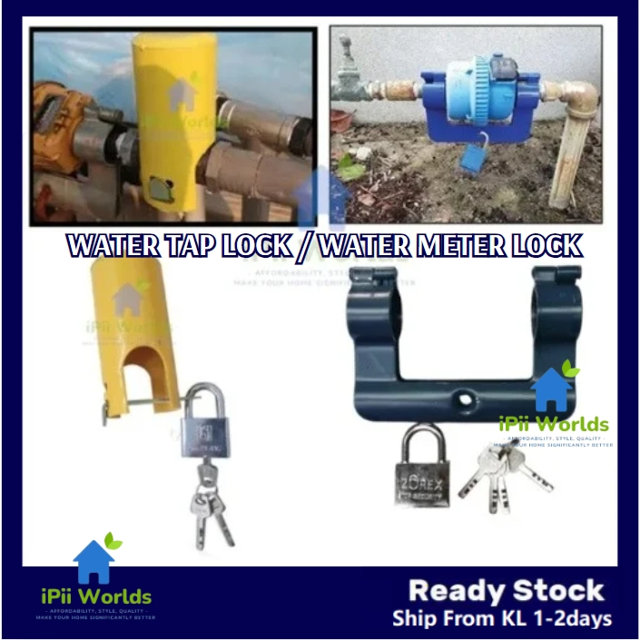 iPii METAL OUTDOOR SECURITY ANTI THEFT WATER TAP METER LOCK WITH PAD ...