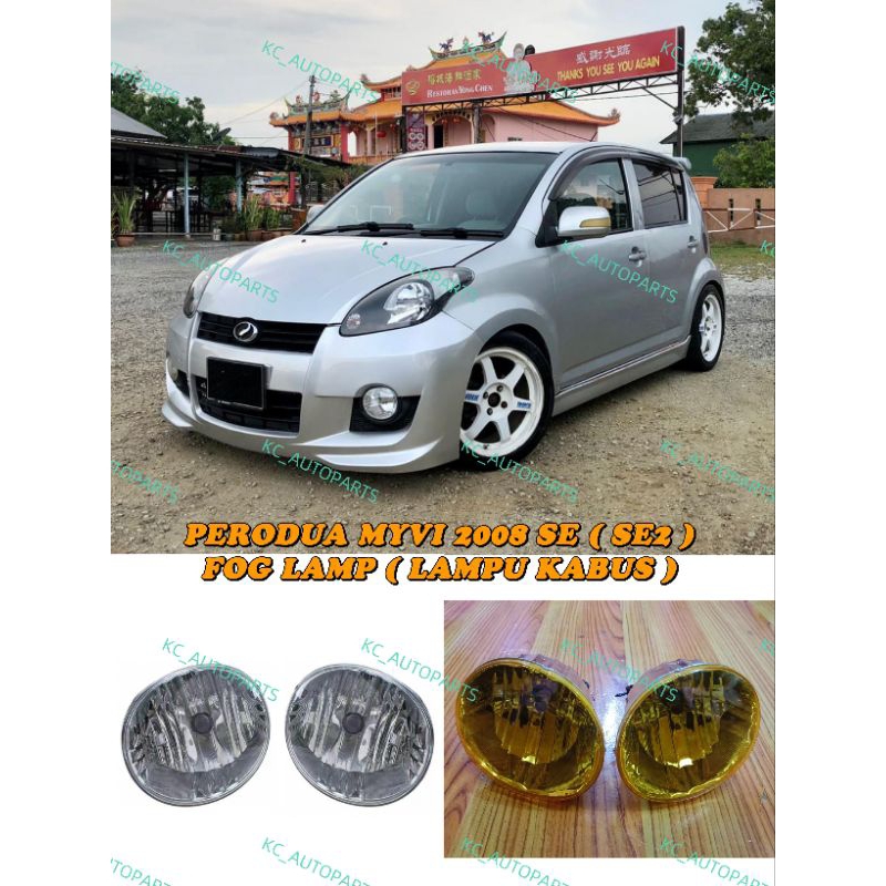Perodua Myvi se2 Sport Light fog lamp foglamp fog light front bumper ...