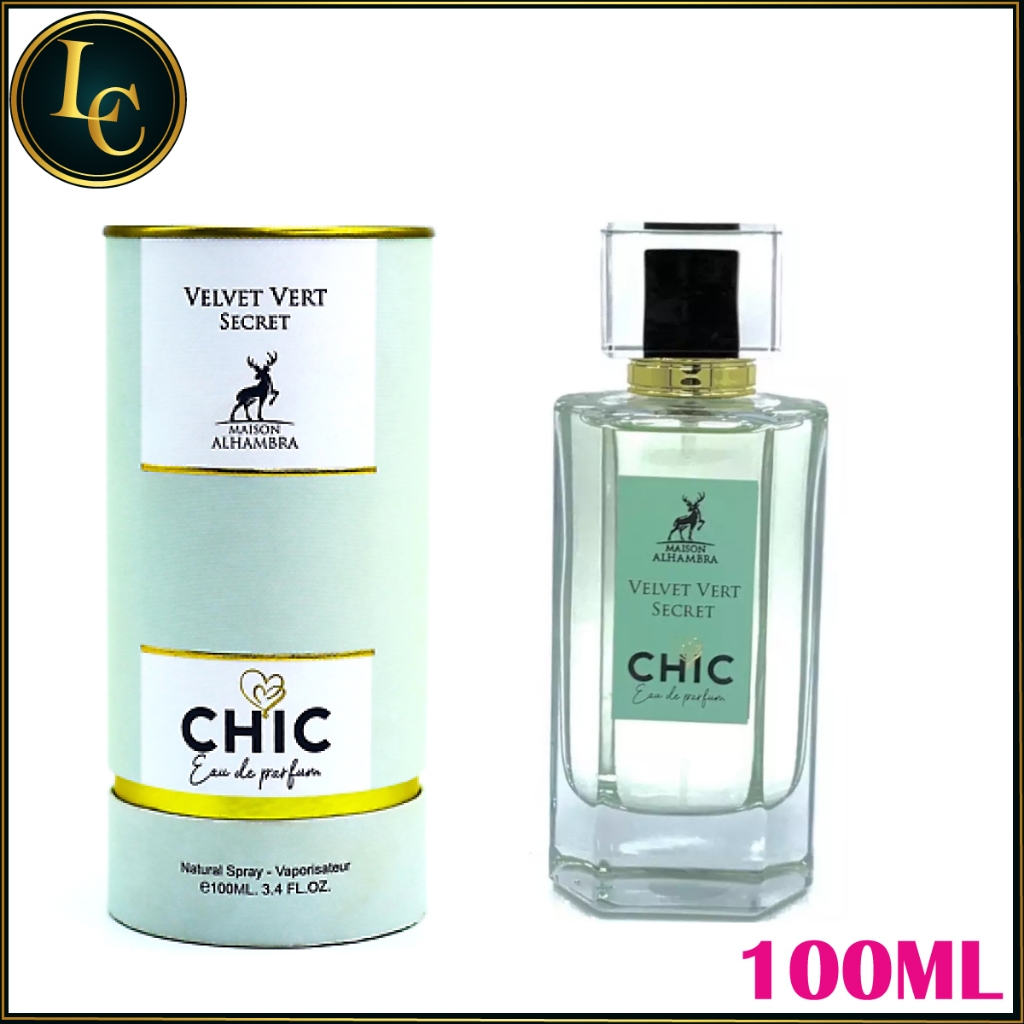 VELVET VERT SECRET BY MAISON ALHAMBRA 100ML EAU DE PERFUME SPRAY FOR ...