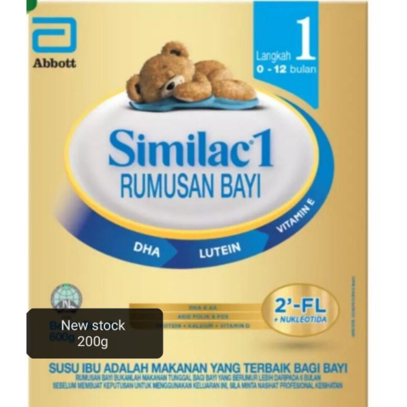 Similac Step 1 200g (Exp: 05/2025) new packaging 200g (10/25) | Shopee ...