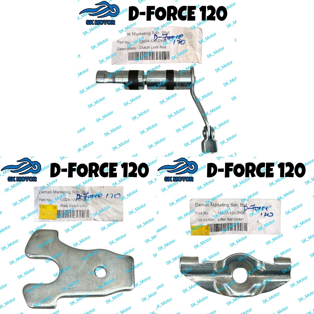 Demak D FORCE 120 Original Clutch Limit Rod Plate Clutch Lifter Set ...