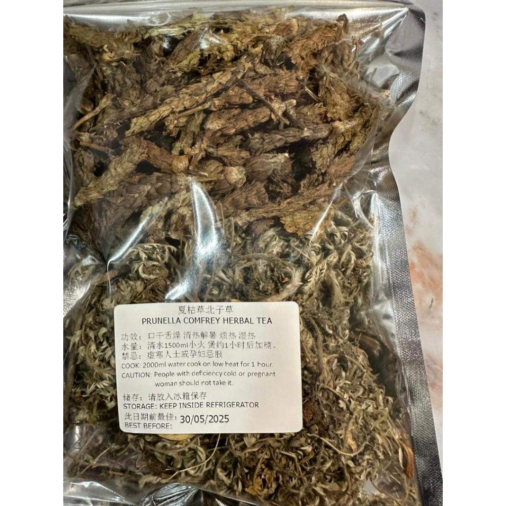 夏枯草北子草凉茶 PRUNELLA & COMFREY HERBAL TEA | Shopee Malaysia