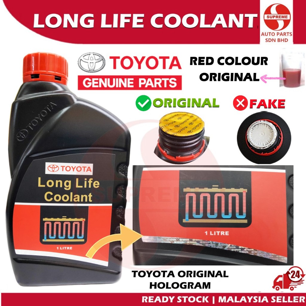S2U Original Toyota Long Life Radiator Coolant Proton Perodua Honda ...