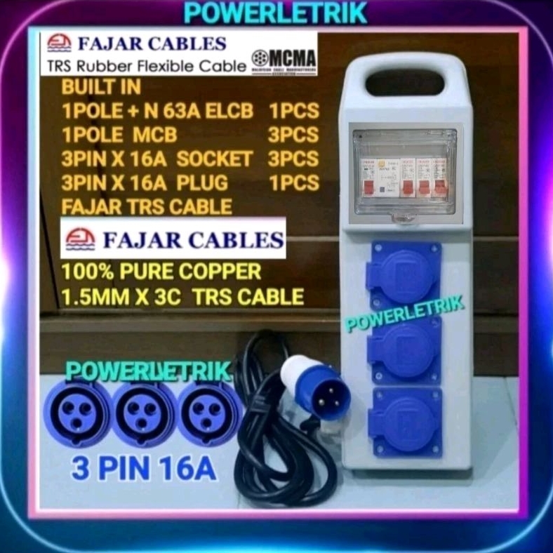 PORTABLE DISTRIBUTION BOX 3 X 16A 3WAY INDUSTRIAL PLUG & SOCKET WITH ...