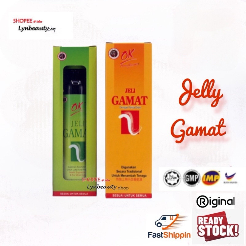 Orang Kampung Gamat Emulsion Jeli Gamat Emulsion 245ml Shopee Malaysia
