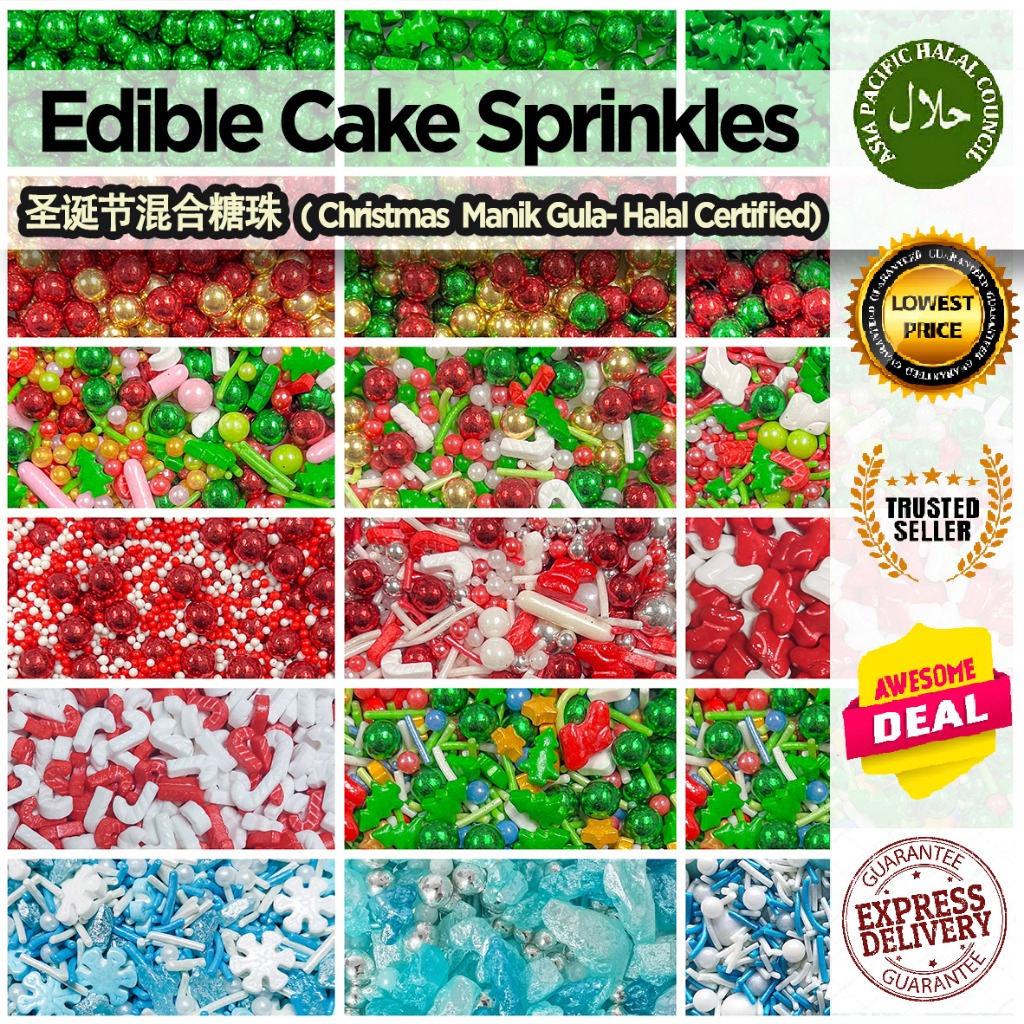 Cheapest Christmas Cake Sprinkles Sprinkle Cake Decoration Halal ...