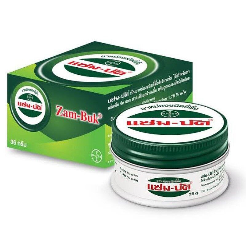 Zambuk Balm Relief Pain Muscle Herbal Ointment 36g | Shopee Malaysia