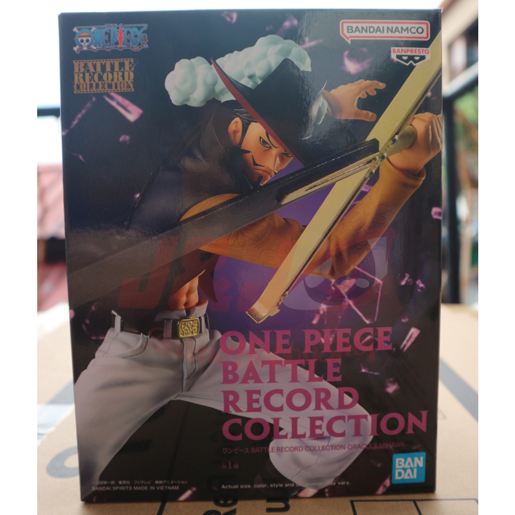 BANPRESTO ONE PIECE BATTLE RECORD COLLECTION DRACULE MIHAWK | Shopee ...