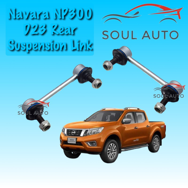 Nissan Navara NP300 D23 (2016-2024 year) Rear Suspension Absorber Link ...