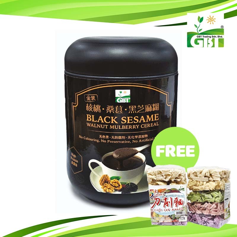 GBT Walnut Mulberry Black Sesame Cereal | 核桃桑葚黑芝麻糊 500g | Shopee Malaysia