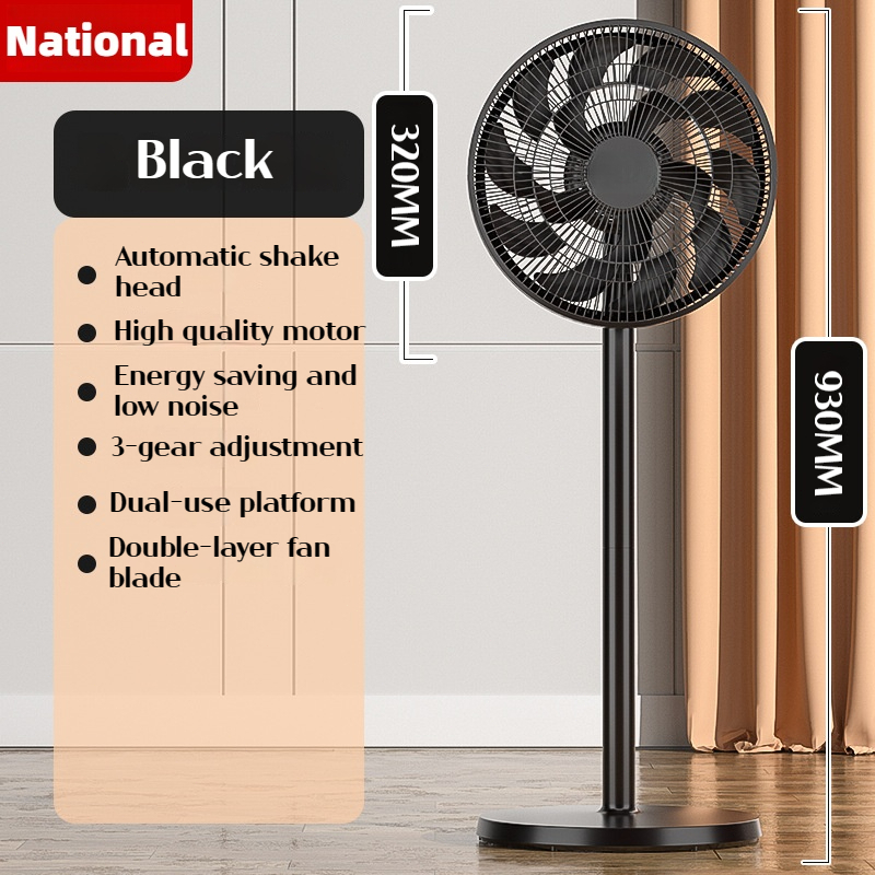 15 Fan Blades 3 Speed Adjustable Stand Fan Table Fan Kipas Berdiri ...