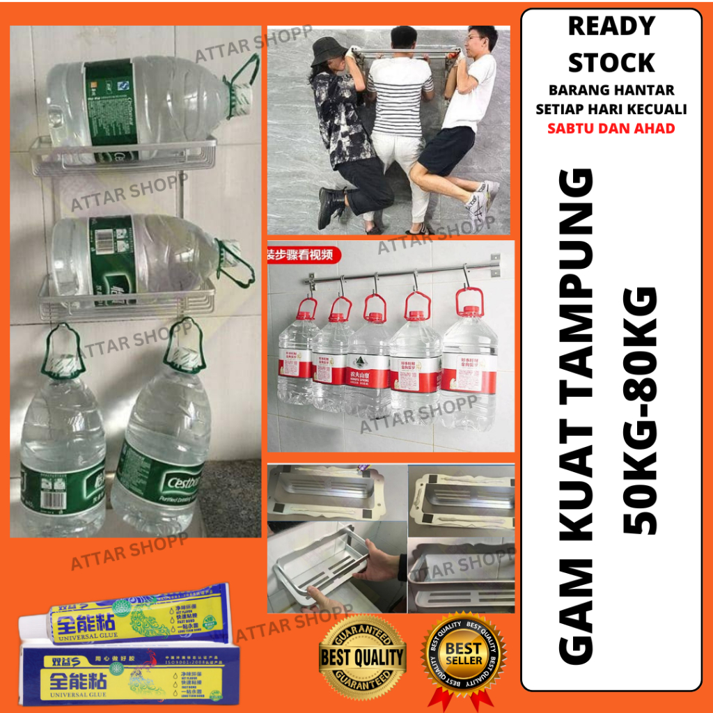 Gam Supper kuat untuk mampu tampung beban 50kg-80kg | Shopee Malaysia