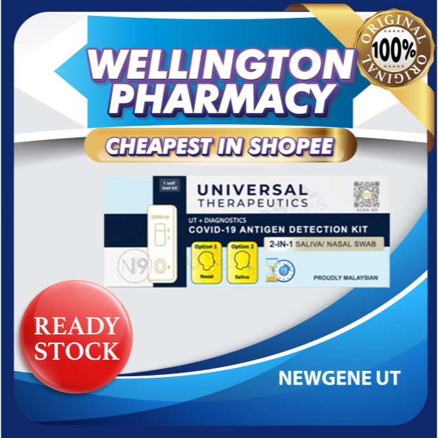 (1PCS) UT NewGene - Saliva/Nasal 2-in-1 Home Self Antigen Test Kit (RTK ...