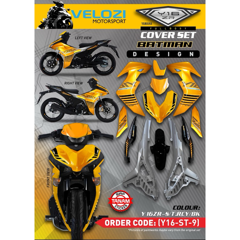 VELOZI YAMAHA Y16 Y16ZR (NOT ABS) STANDARD DESIGN BATMAN YELLOW RCY ...