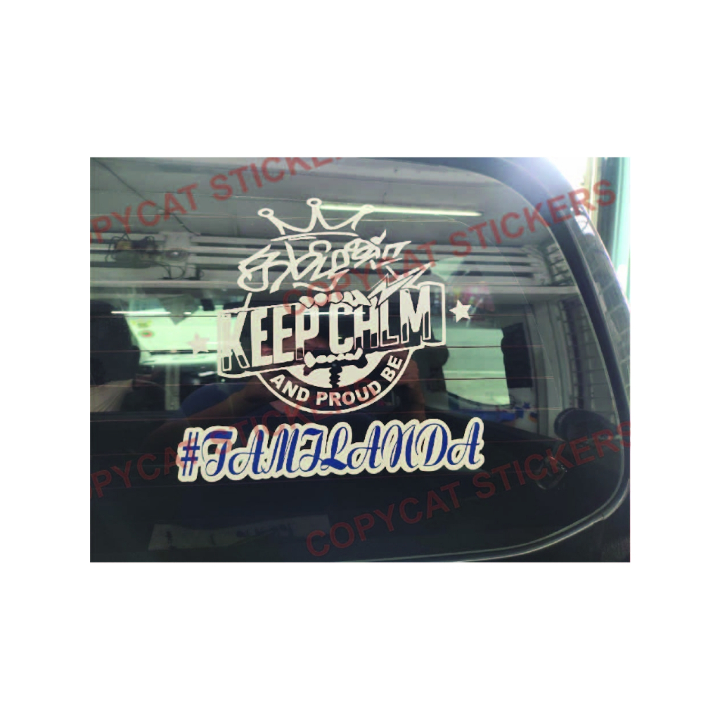KEEP CHLM TAMILANDA STICKER CUSTOM | Shopee Malaysia